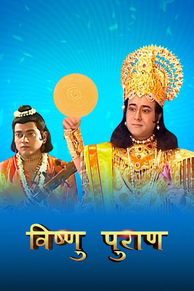 Vishnu Puran Reviews + Where to Watch Tv show Online, Stream or Skip?