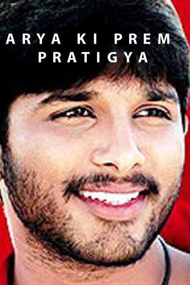 Arya Watch Online Streaming Full Movie HD