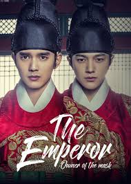 The Emperor: Owner Of The Mask Reviews + Where to Watch Tv show Online ...