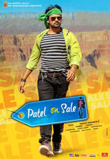 Patel On Sale Watch Online Streaming Full Movie HD