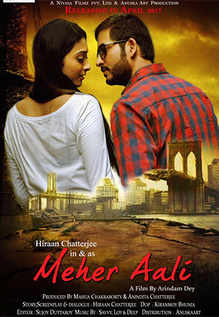 Meher Ali Reviews + Where to Watch Movie Online, Stream or Skip?