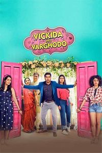 Vickida No Varghodo Reviews + Where to Watch Movie Online, Stream or Skip?
