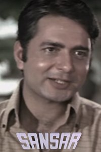 Sansar Reviews + Where to Watch Movie Online, Stream or Skip?