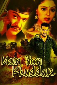 Etv Win Movies | Komparify