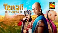 Tenali Rama Season 1 Watch Online Full Episodes HD Streaming