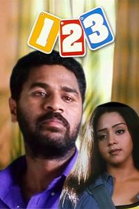 123 Reviews, Ratings, Box Office, Trailers, Runtime