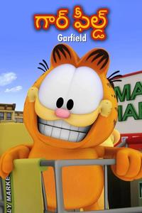Garfield Reviews + Where to Watch Tv show Online, Stream or Skip?