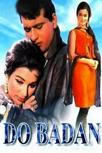 Do Badan Reviews + Where to Watch Movie Online, Stream or Skip?