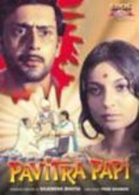 Pavitra Paapi Reviews + Where to Watch Movie Online, Stream or Skip?