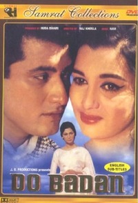 Do Badan Where to Watch Online Streaming Full Movie