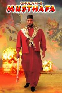 Ghulam-E-Mustafa Reviews + Where to Watch Movie Online, Stream or Skip?