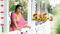 Chithi 2 Season 1 Watch Online Full Episodes HD Streaming