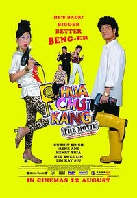 Phua Chu Kang: The Movie Reviews, Ratings, Box Office, Trailers, Runtime