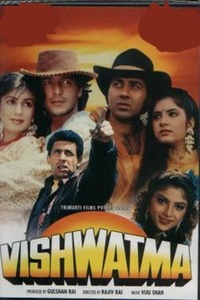Vishwatma Reviews + Where to Watch Movie Online, Stream or Skip?