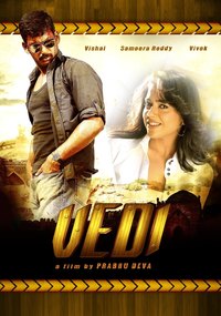 Vedi Reviews, Ratings, Box Office, Trailers, Runtime